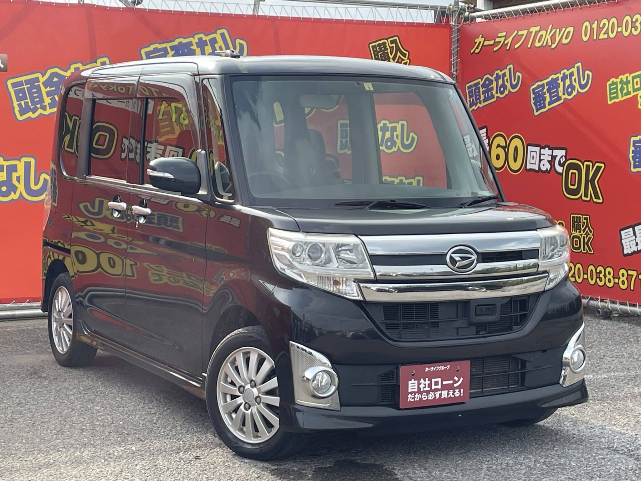 TANTOCUSTOMタントカスタムXSA | 審査なし自社ローンのカーライフTOKYO