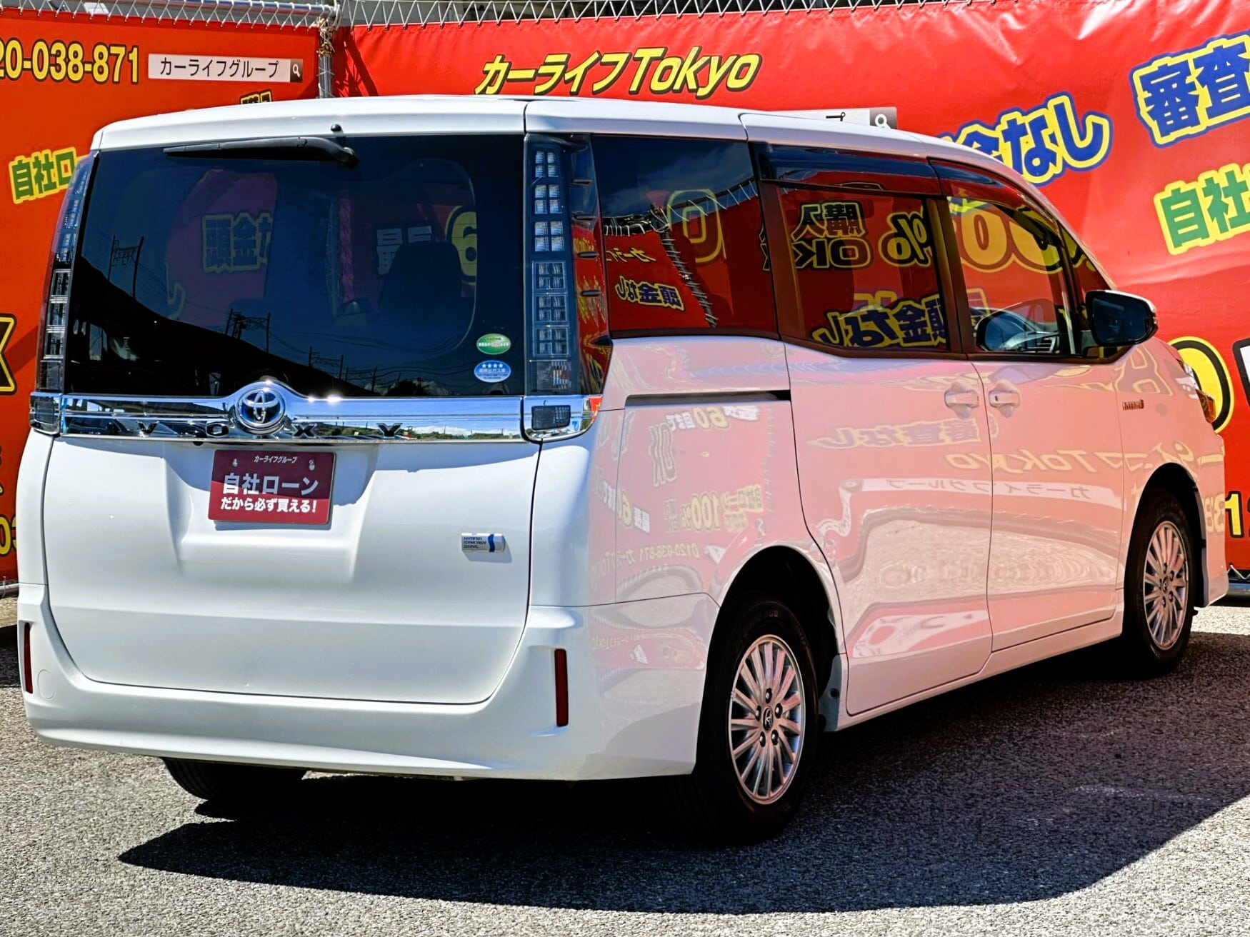 VOXYヴォクシーHVX | 審査なし自社ローンのカーライフTOKYO